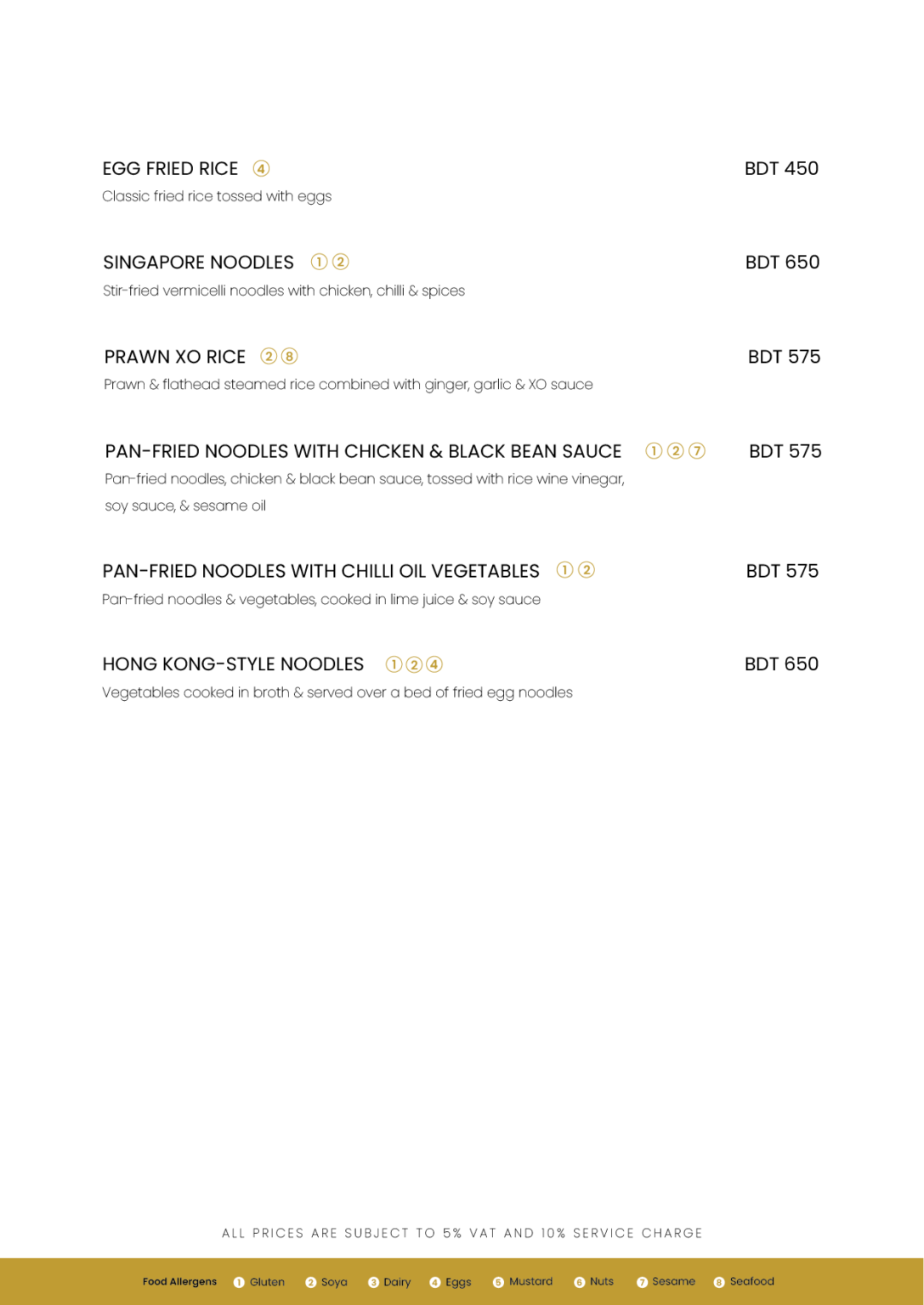 Mains Menu | Chows Restaurant in Banani